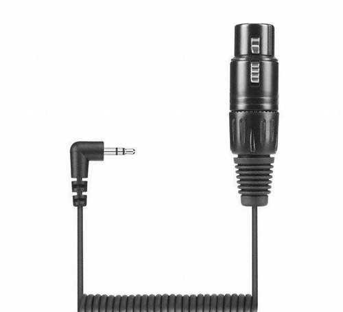 Кабель межблочный XLR-miniJack Sennheiser KA 600