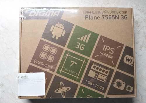 Планшет Digma Plane 7565N 3G
