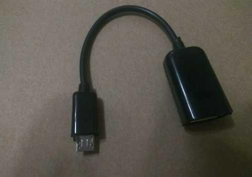 OTG кабель Переходник micro usb/usb