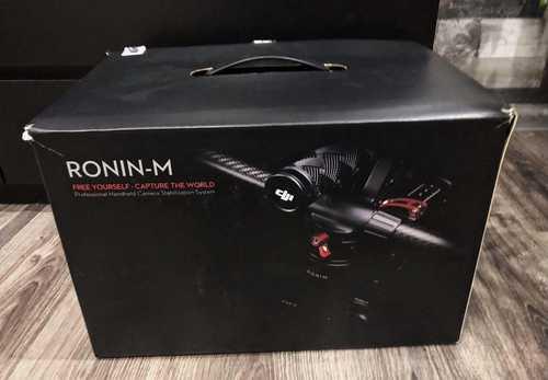 Dji ronin m