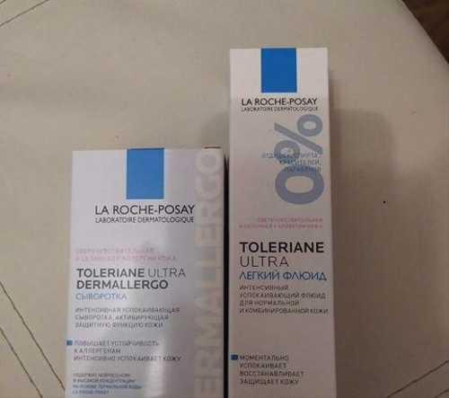 La roche ля рош сыворотка