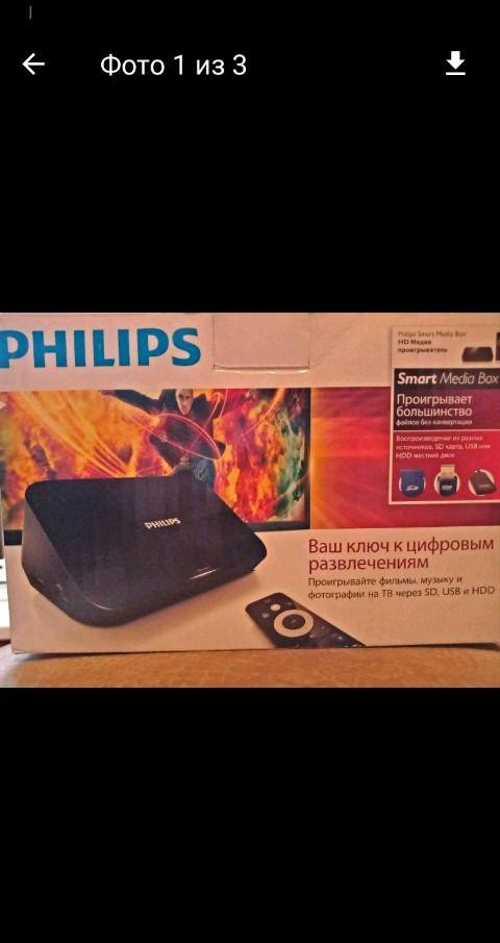 Philips smart media box HD медиа проигрыватель