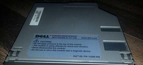 Новый Dell DVD RW привод C3284 A00