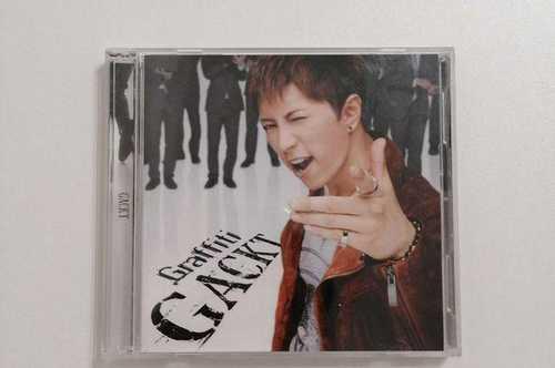 Gackt Graffiti limited edition