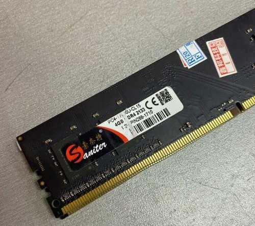 Оперативная память 4GB DDR4 Saniter (274612)