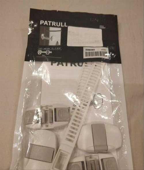 Универсальный замок IKEA Patrull