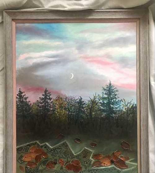 Неизбежность