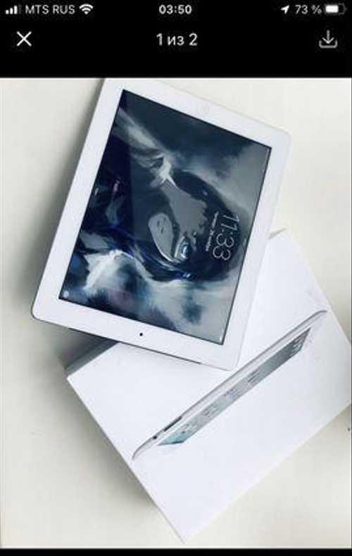 iPad