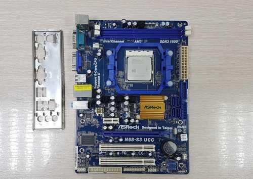 Комплект MB s AM3 + Athlon II X2 220