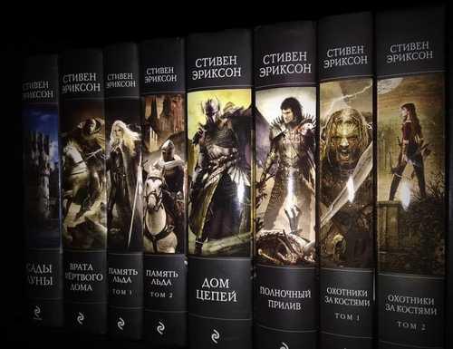 Черная Fantasy. Fantasy World. 30 книг