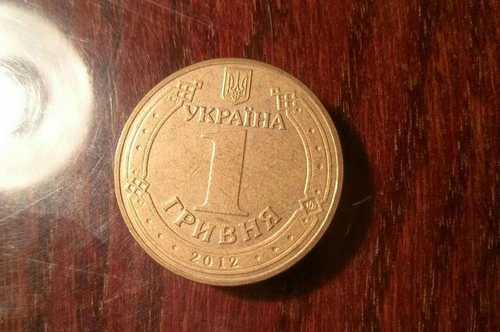 Монета 1 гривня 2012 года Евро