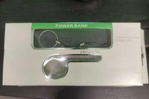 Power bank