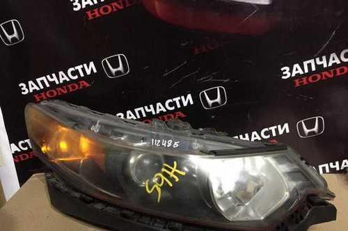 Фара правая Honda Accord 8 CU 2008-2013 CU