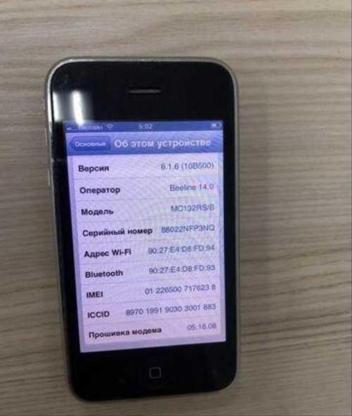iPhone 3GS 16GB белый