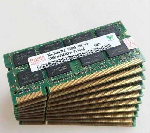 Оперативная память Hynix SO-dimm DDR2 2Гб 800мгц