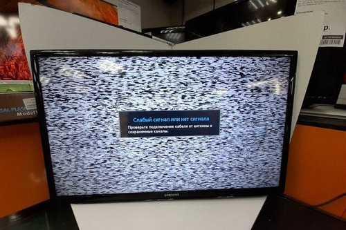 Телевизоры и плазменные панели Samsung UE32EH5000W