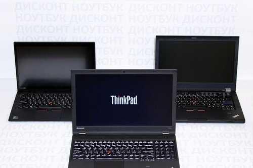 Вечные Lenovo Thinkpad i5 i7 с гарантией опт/розн