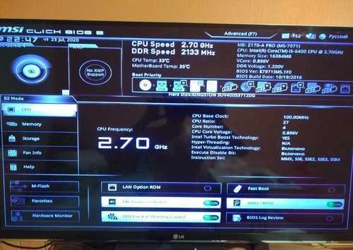 Мат.плата Z170-A Pro + проц. Core i5 + озу 16гб