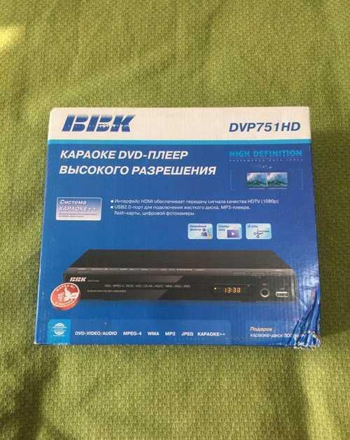 BBK караоке DVD -плеер новый