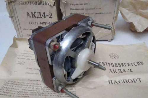 Двигатель для магнитофонов акд4-2 СССР