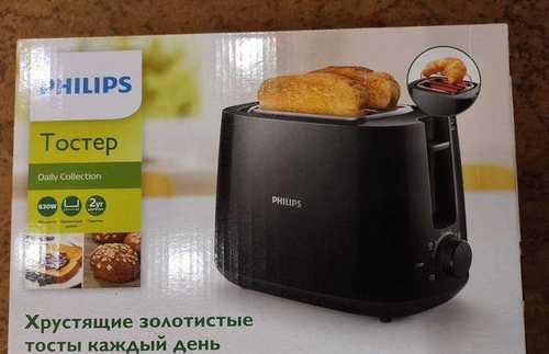 Тостер philips HD2581/90