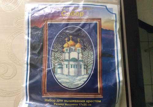 Канва, схема для вышивки
