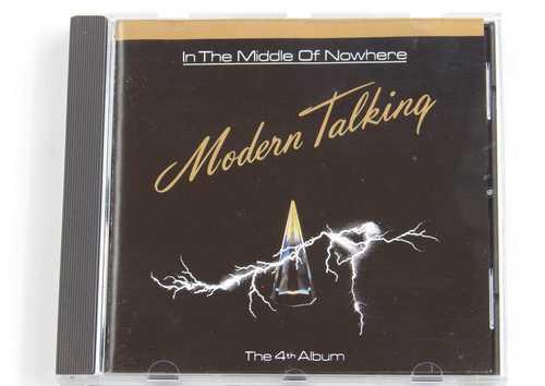 Modern Talking - In The Middle Of Nowhere -Germany