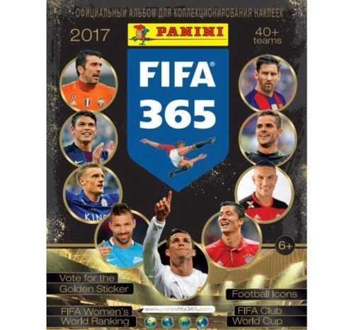 Наклейки Panini Fifa365 2016-2017