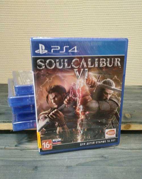 Soulcalibur 6 ps4