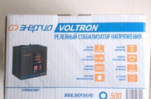 Стабилизатор напряжения однофазный voltron 500 нов