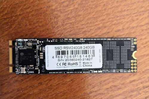 Сколько весит ssd m2 диск