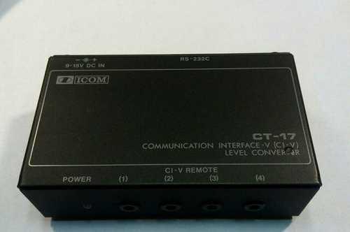 Icom CT-17, интерфейс rs232 - CI-V