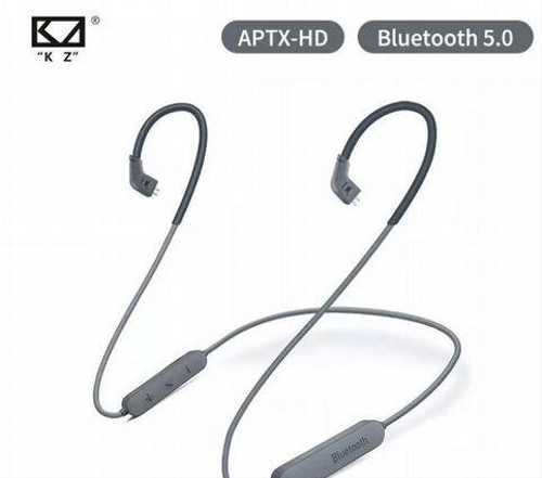 Bluetooth-модуль KZ Aptx HD