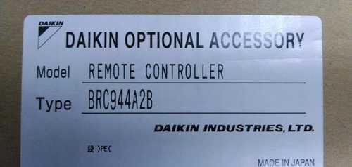 Пуль настенный Daikin brc944a2b