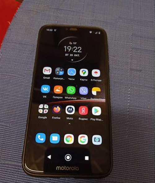 Смартфон Motorola Moto G7 Power