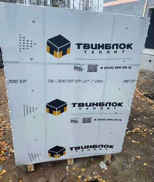 Газоблок(твинблок) 300 П500