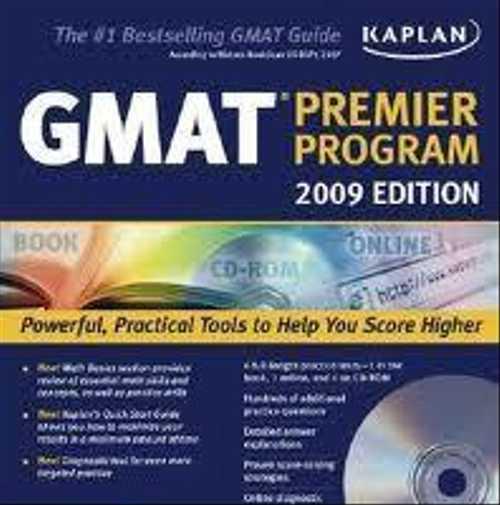 Учебник для подготовки к gmat Kaplan Premier 2009
