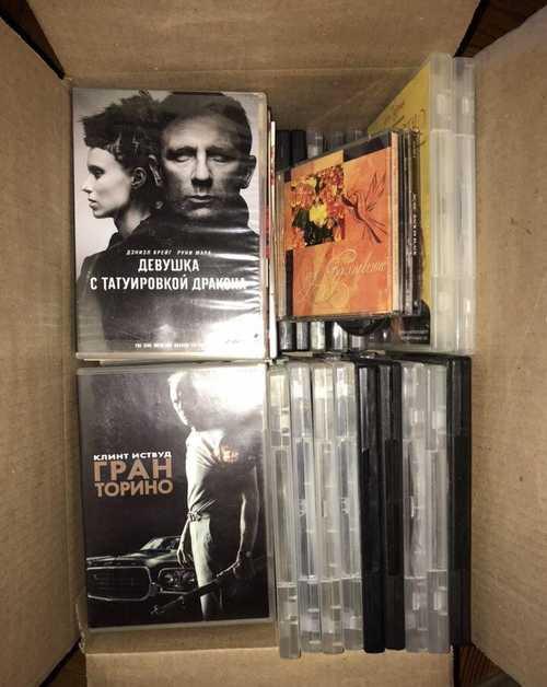 Коробка DVD-дисков с фильмами