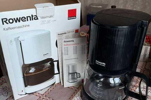 Кофеварка капельная Rowenta FG-220. Новая