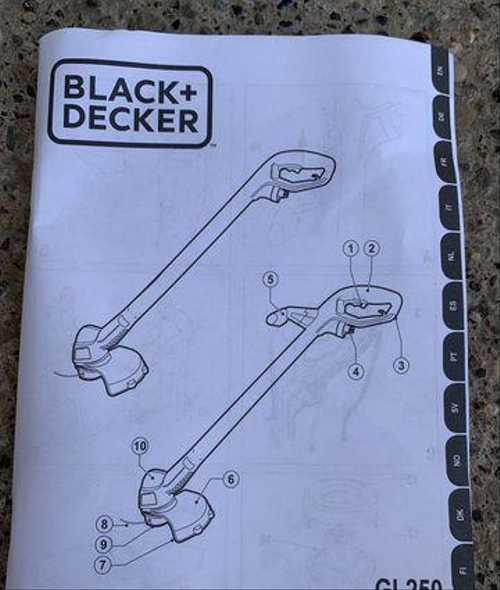 Триммер электрический новый