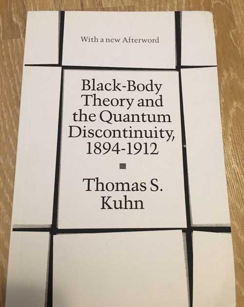 Книга BlackBody Theory and the Quantum Discontinui