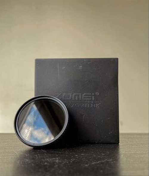 ND2-400-фильтр Zomei 55mm + переходные кольца