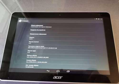 Планшет Acer Iconia Tab A3-A311