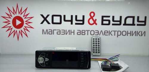 Автомобильная магнитола Pioneer 4022D
