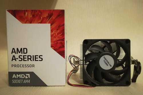 Процессор AMD A10-9700 BOX (AM4)