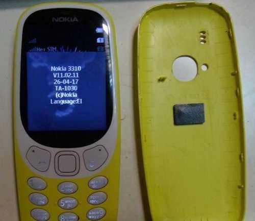 Nokia 3310 (2017) TA-1030 бу Желтый +зу гарнтия