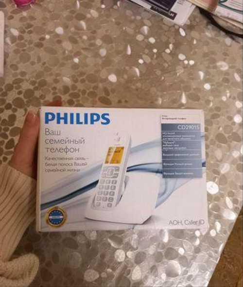 Беспроводной телефон philips. Продаю за ненадобнос