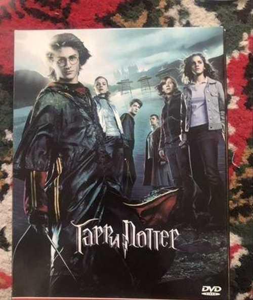 Коллекционный dvd диск с фильмом Гарри Поттер