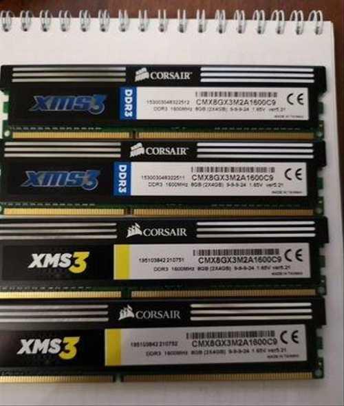 Память dimm DDR3 4096MBx2 PC12800 1600MHz Corsair