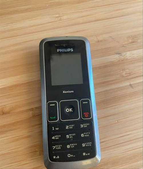 Philips xenium